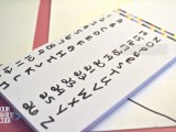 Learn Binary Code 5 Bit Binary Code Challenge Our Family Code