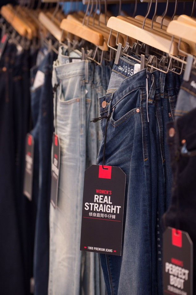 GAP旗艦店在台北市中心拉開帷幕 | OVERDOPE 華人首席線上時尚潮流雜誌