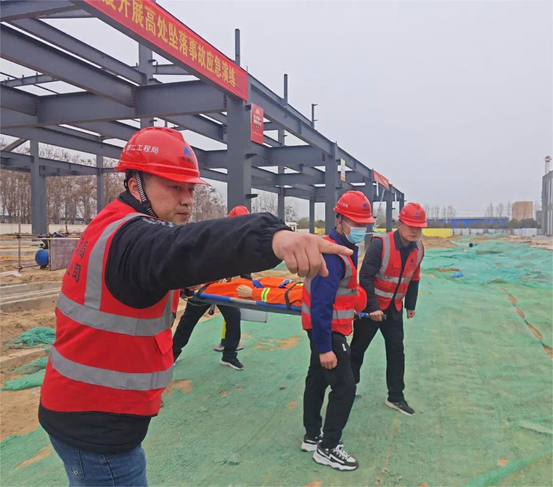 中国安能二局河南夏邑项目部组织开展高处坠落事故应急救援演练 北京时间
