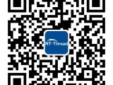 软件包 Rt Thread物联网操作系统
