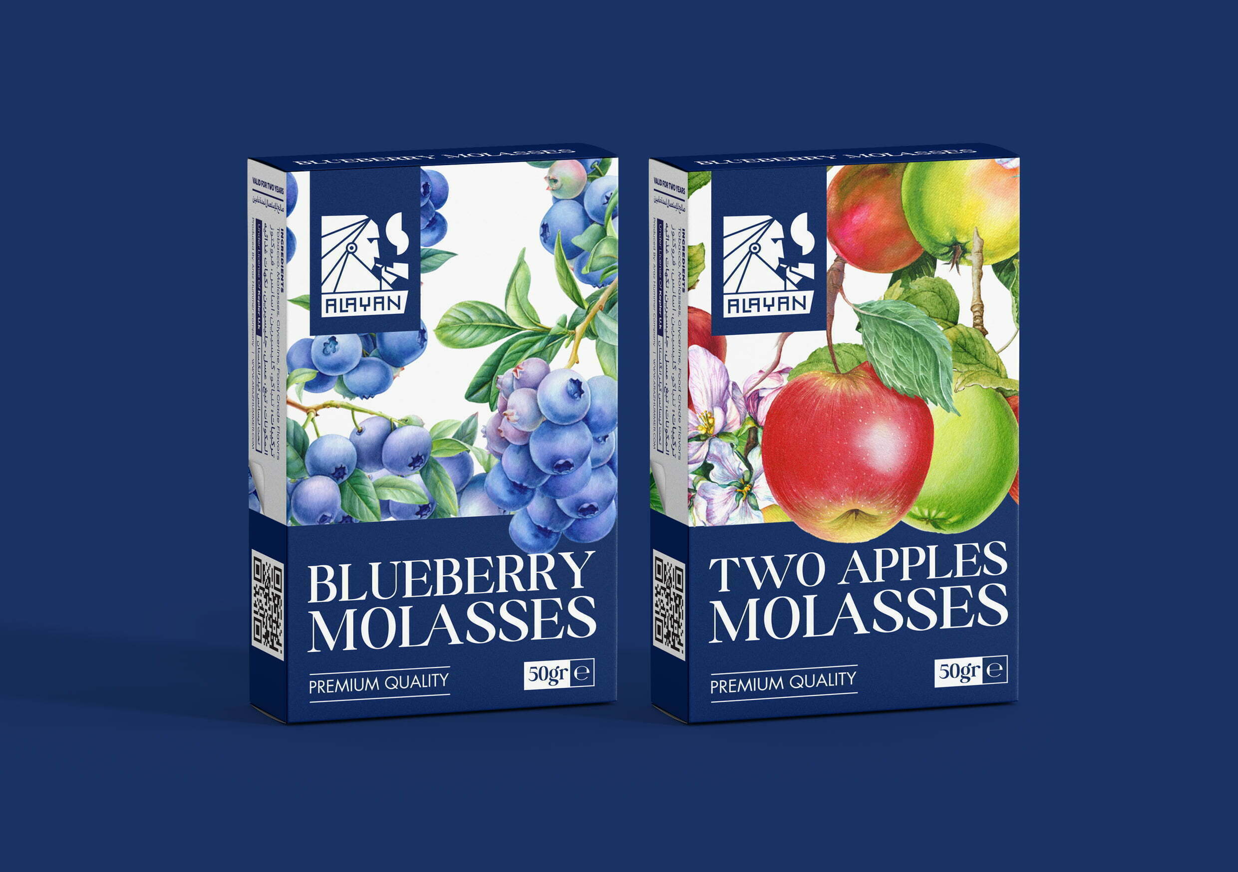 ALAYAN – Packaging Of The World