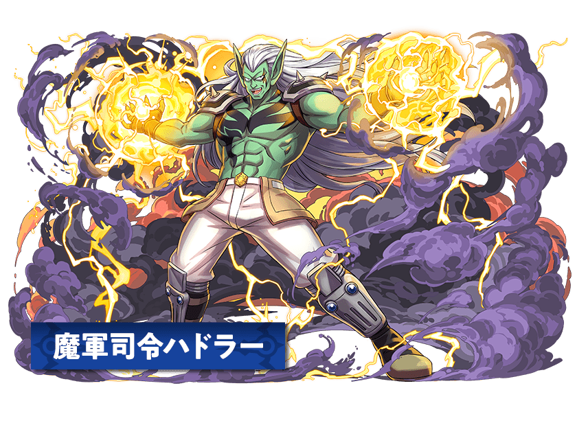 Hadlar vs King Piccolo | SpaceBattles