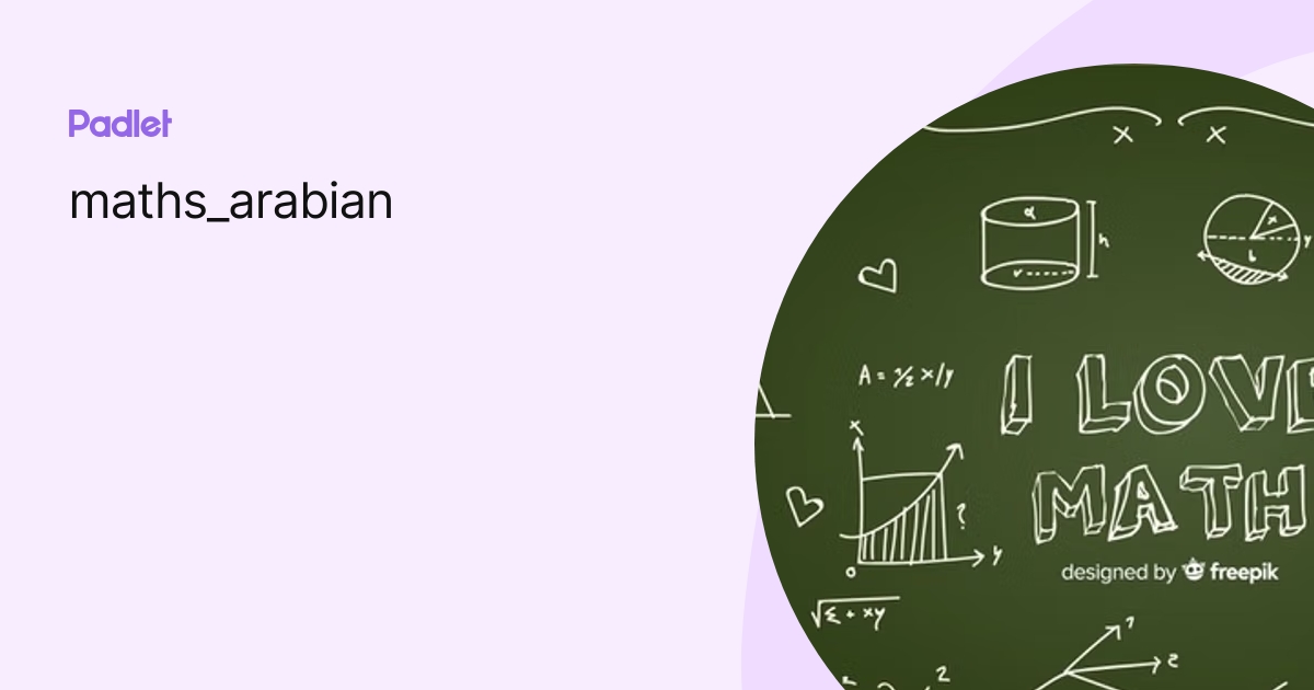 Maths Arabian Profile Padlet