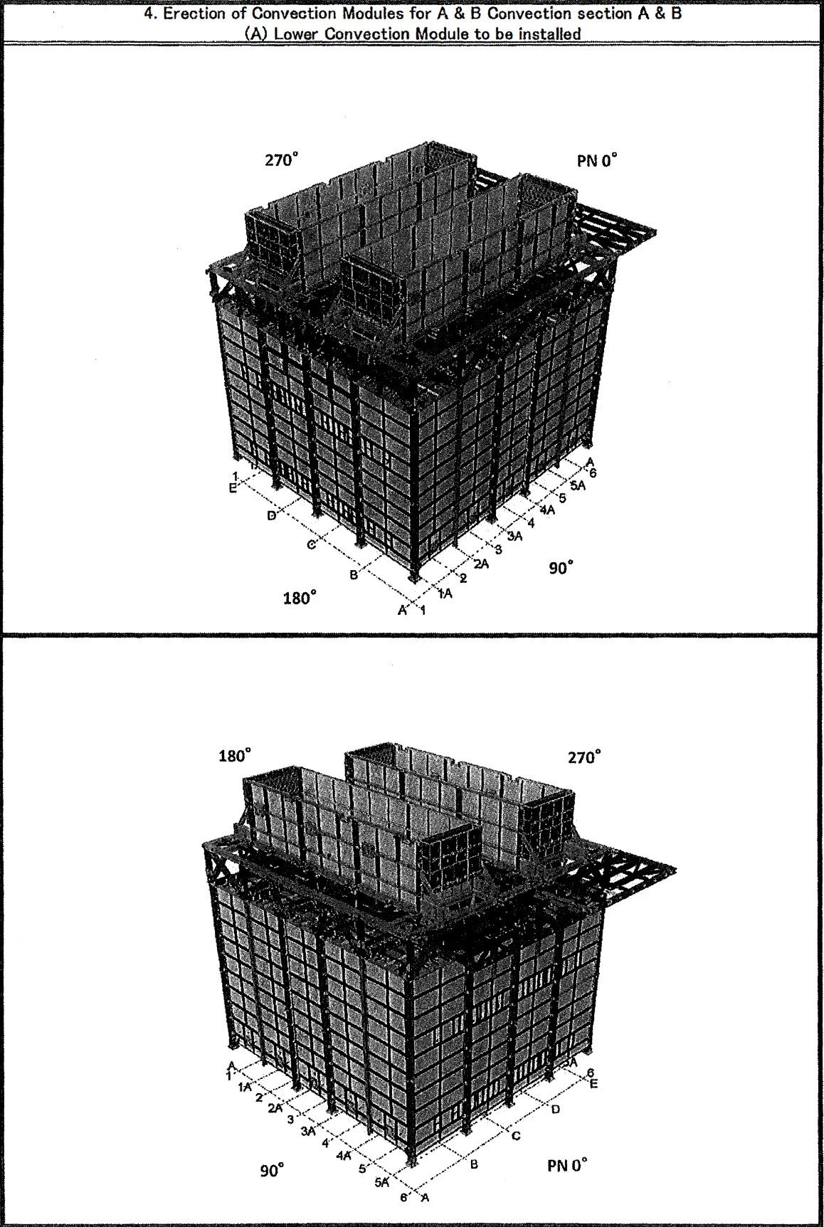 img_60b4bd86ee07b - PAKTECHPOINT