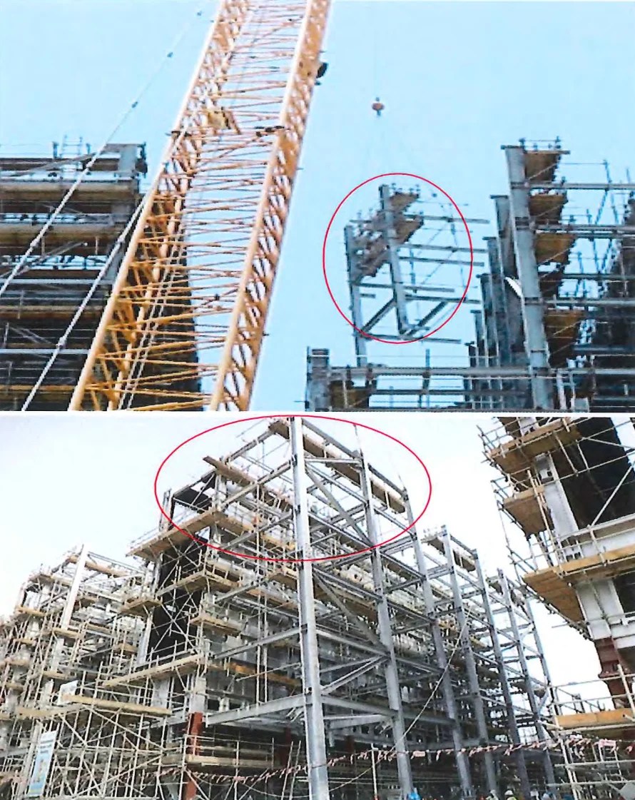 Gratings Erection Procedure | Method Statement