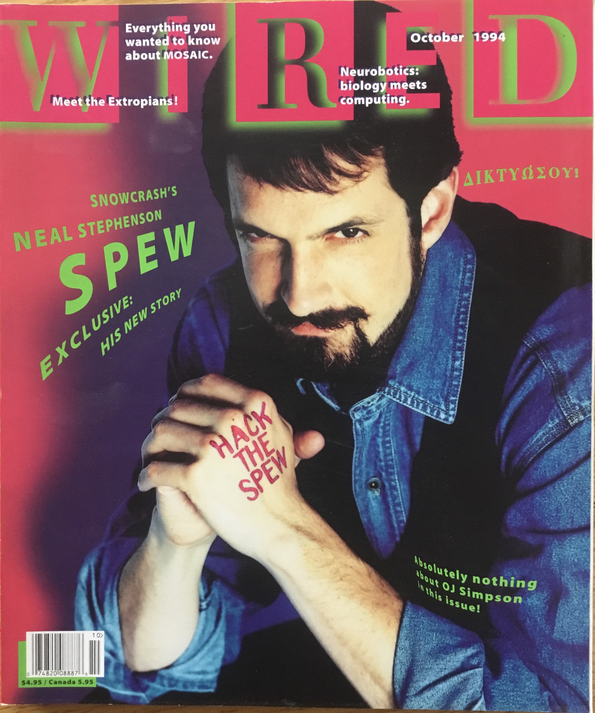 17. Steven Comfort – HotWired into the first online ads – Paleo Ad Tech