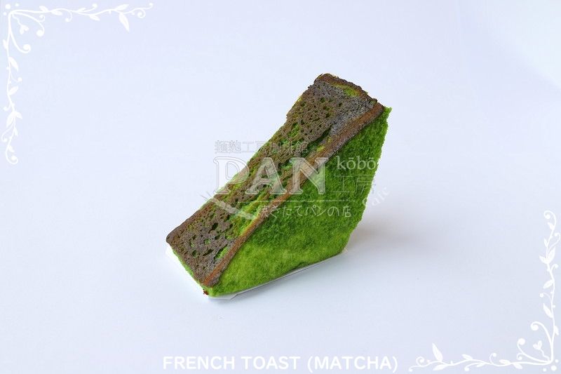 FRENCH TOAST (MATCHA) - PanKobo Japanese Bakery