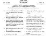 Tbw Nts Nmms 2022 Class Guide 2023 24 60 Off
