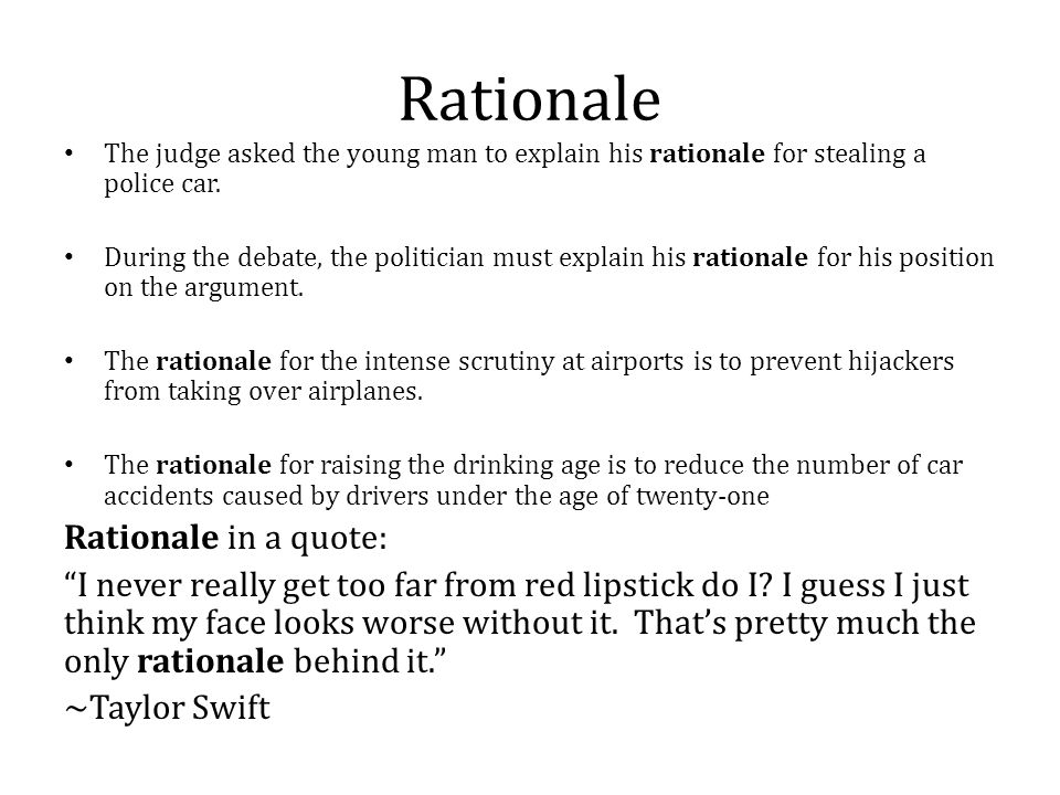 Explain His Rationale Parody Project - Parody Project