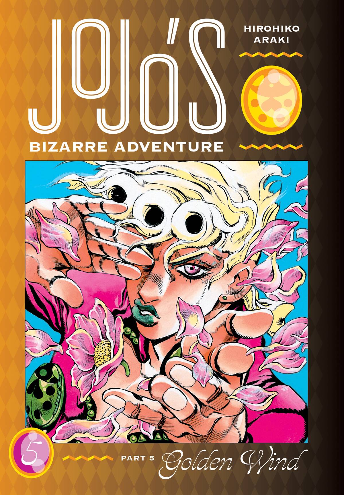 Jojo S Bizarre Adventure