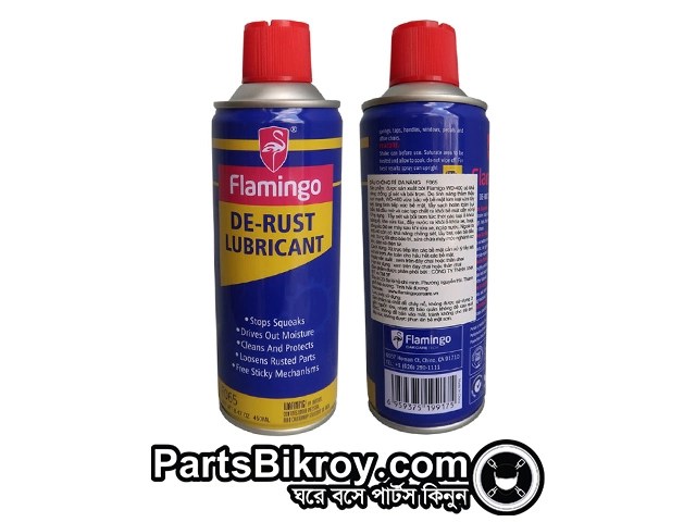 Flamingo De-rust Lubricant Price In Bangladesh