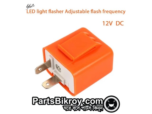 Adjustable Led Flasher Price In Bangladesh