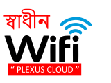 Plexuscloud Internet