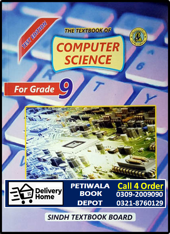 English – A Textbook (STBB) – Class 9