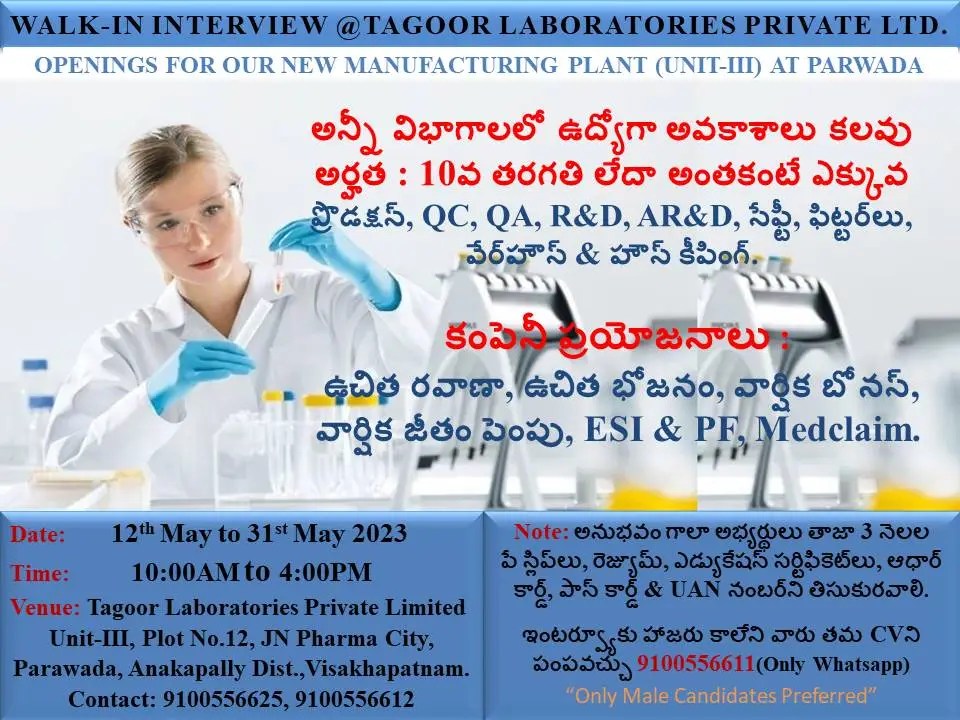 QA,QC,Production,AR&D,R&D,Safety,Warehouse,Fitters,House Keeping Freshers & Experience Walk-in ...