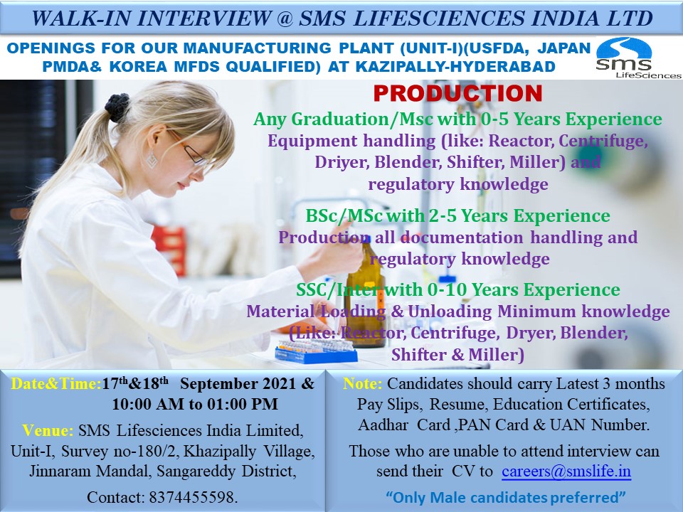 SMS Lifesciences - Walk-In Interviews for Freshers & Experienced in ...