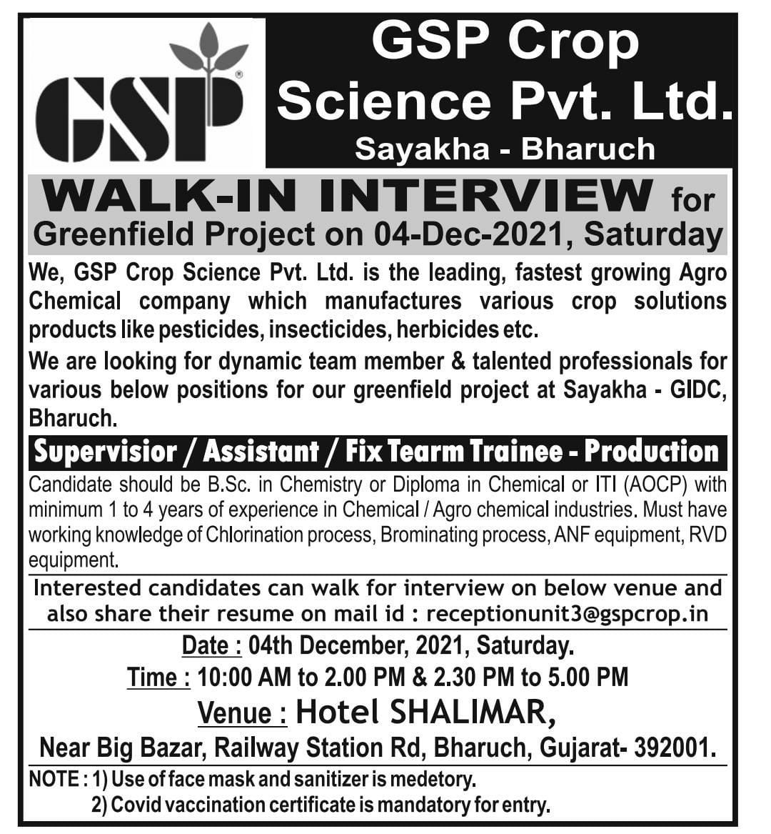 GSP Crop Science Pvt. Ltd - Walk-In Interviews for Production on 4th ...