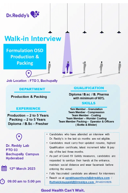 Dr. Reddy’s Laboratories Walk-in for Freshers & Experience on 12th March 2023 for Multiple ...