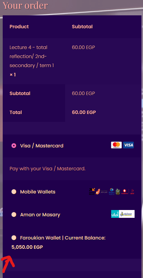 How To Use The Wallet - Physics With Farouk