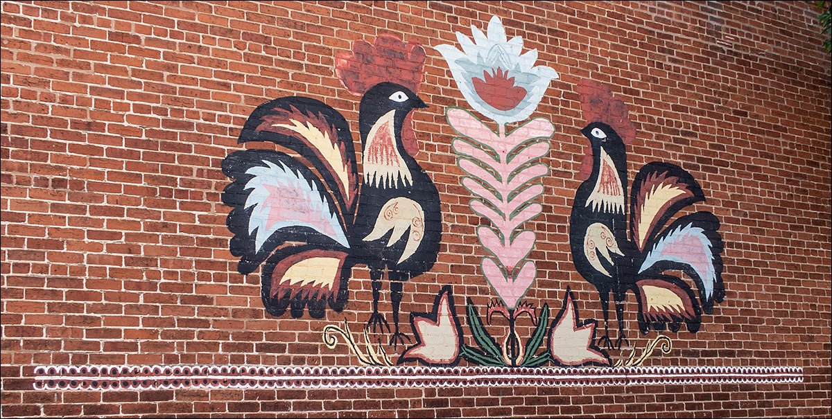 Exploring Stevens Point – PHILLIP L. BLOCK