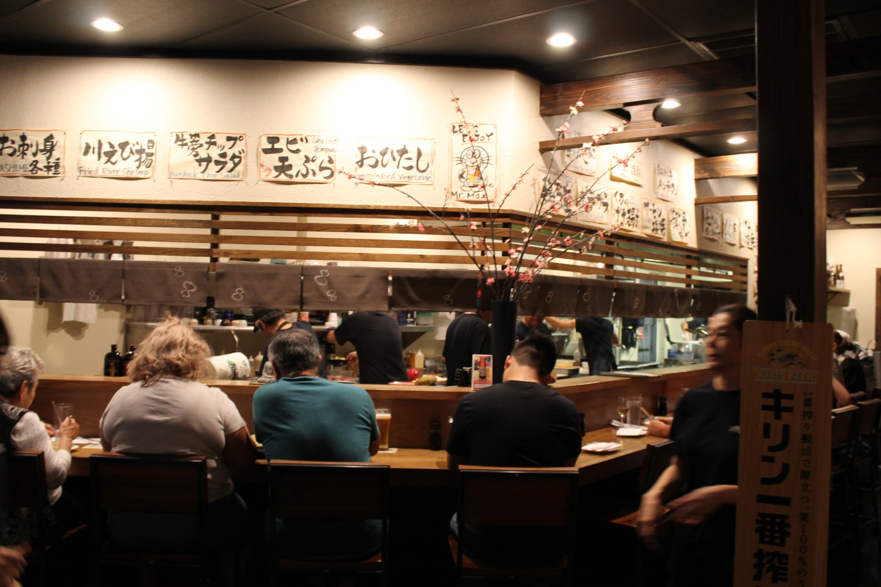 Review: Mr. Max Izakaya – Irving