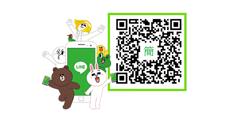 [教學] 手機裡 Line 臉書 QR Code 圖片如何掃描讀取@適用 iPhone & Android 電腦 - 簡單生活資訊網