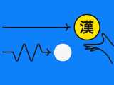 Globalization Vs Localization Difference Examples Phrase