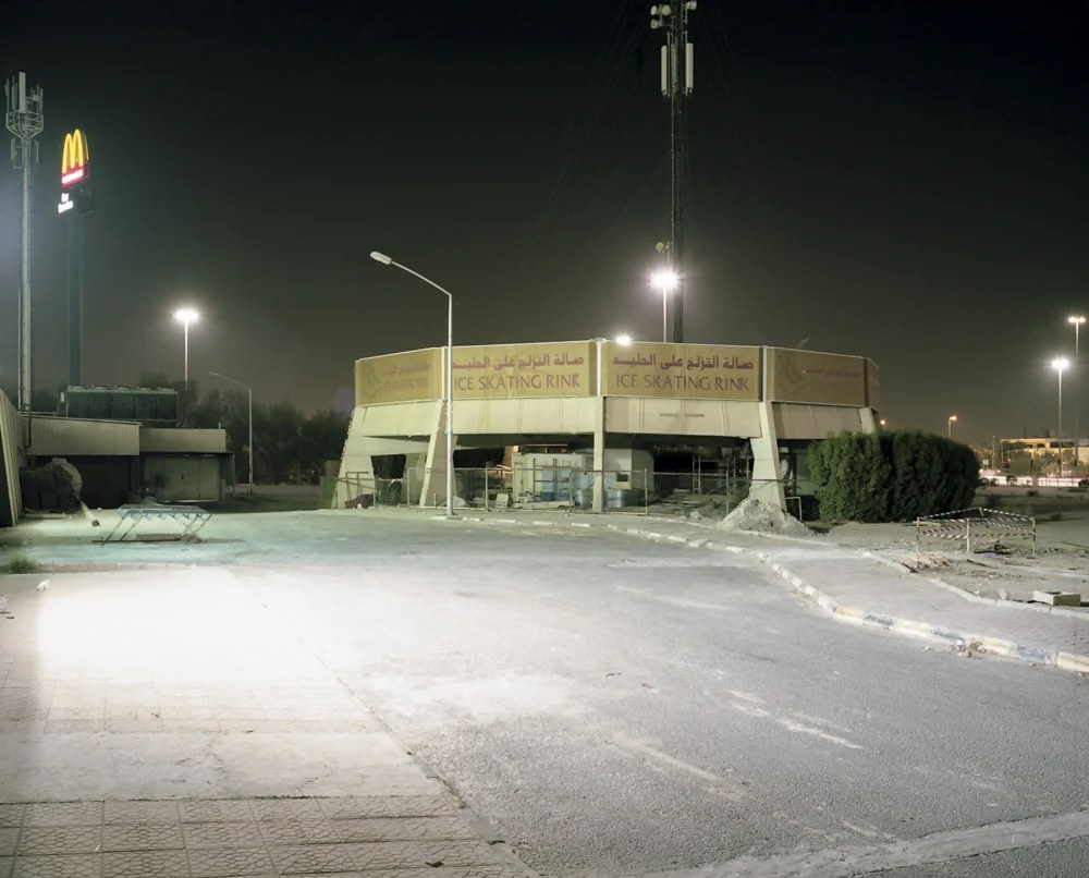 Julian Reid - PHROOM