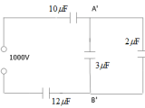 Important Problems On Capacitors And Capacitance For Jee Main And Advanced
