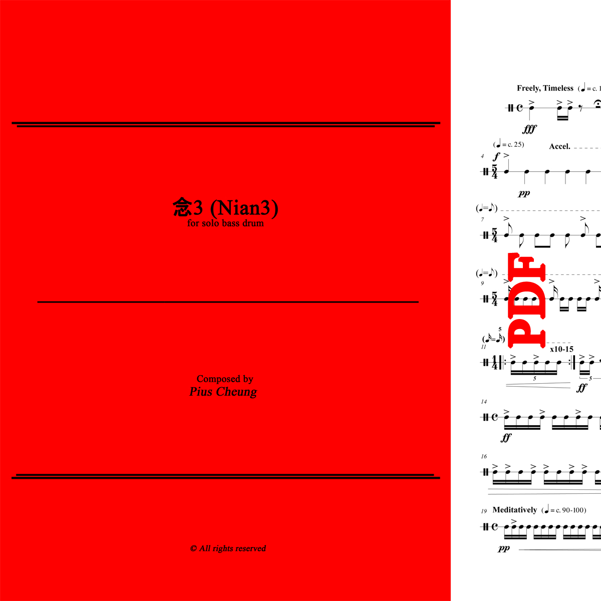 PIUS CHEUNG MUSIC