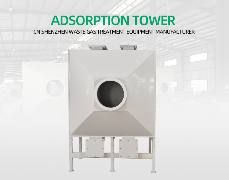 Industrial Waste Gas Treatment Equipment Activated Carbon Adsorption ...