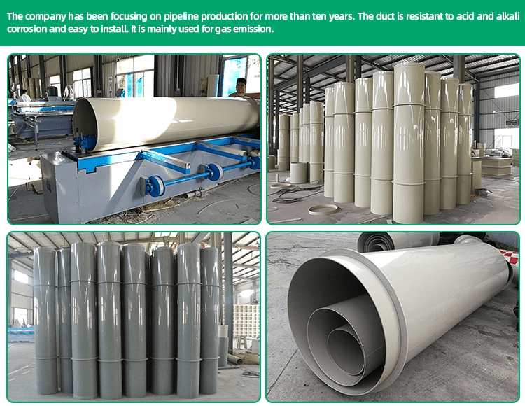 Polypropylene plastic pipes plastic ventilation ducting - XICHENG EP LTD