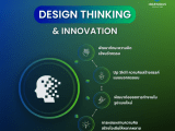 Our Simulation Ingenious Simulation