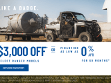 Polaris Promotions Cavender Polaris
