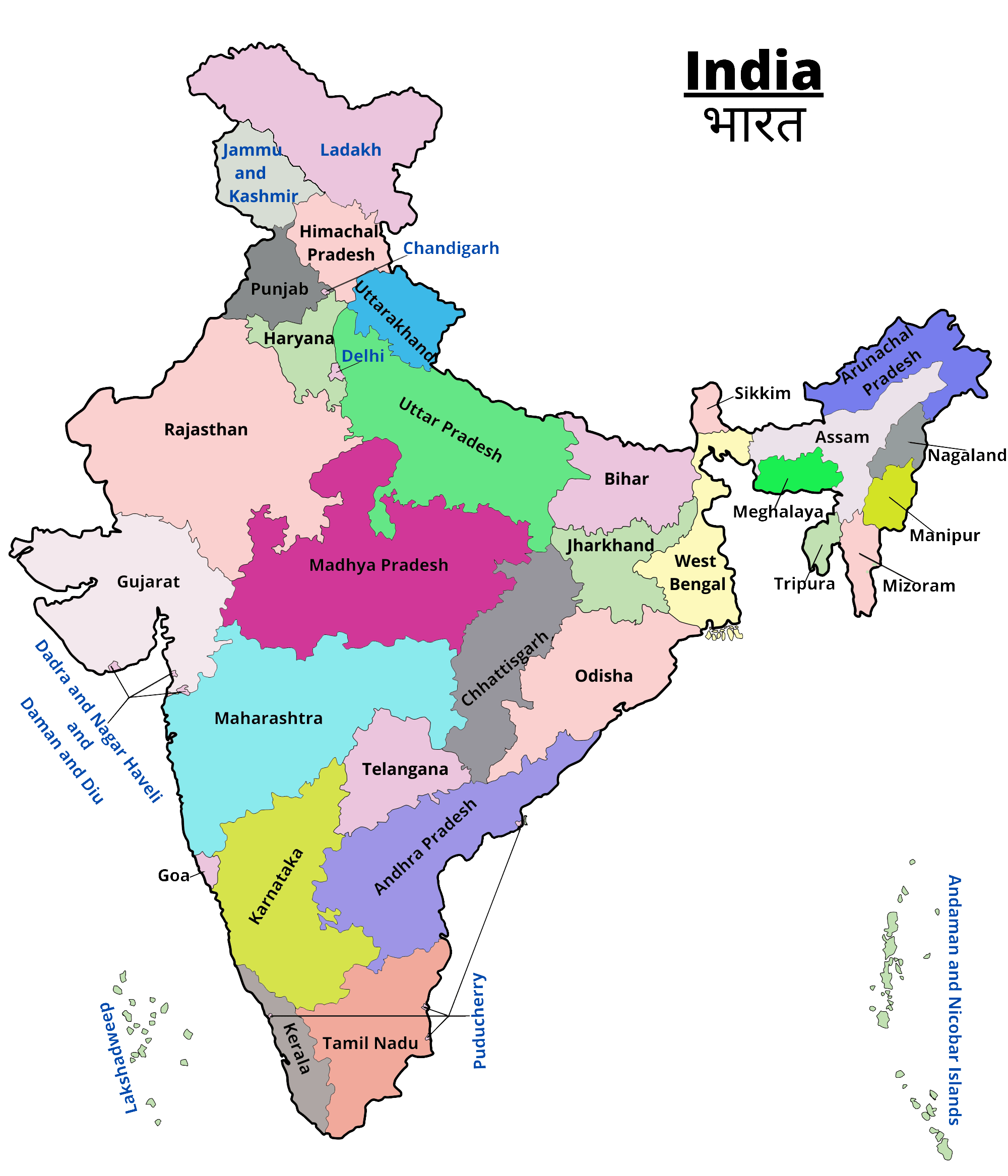 India Map With States and Boundaries - pointwize.com