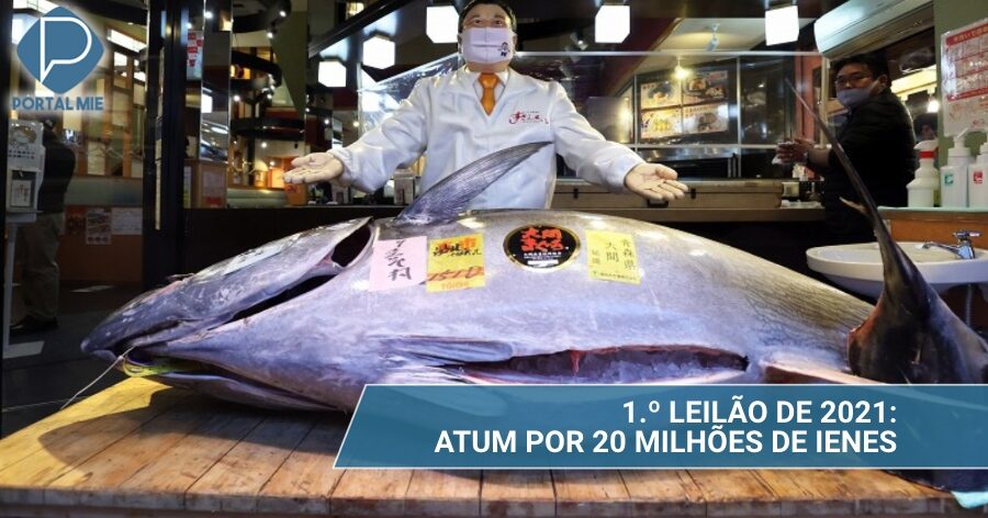 Atum gigante é leiloado por 20 milhões de ienes - Portal Mie