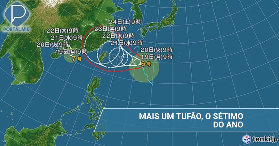 Sétimo tufão, sem influência no Japão - Portal Mie