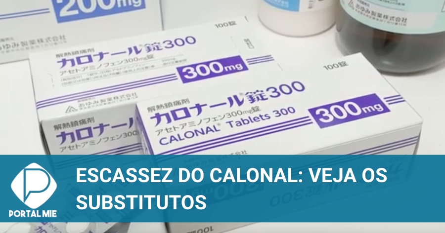 Calonal em falta por causa da sétima onda de infecção - Portal Mie