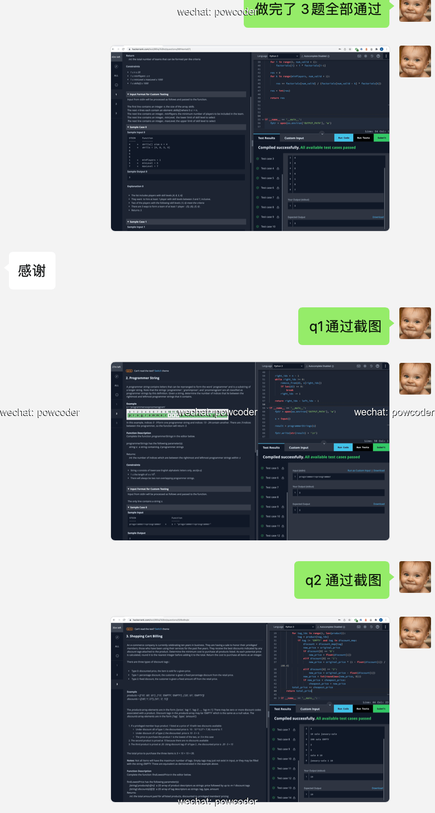 Hackerrank代考 akuna capital面试代面 - PowCoder代写