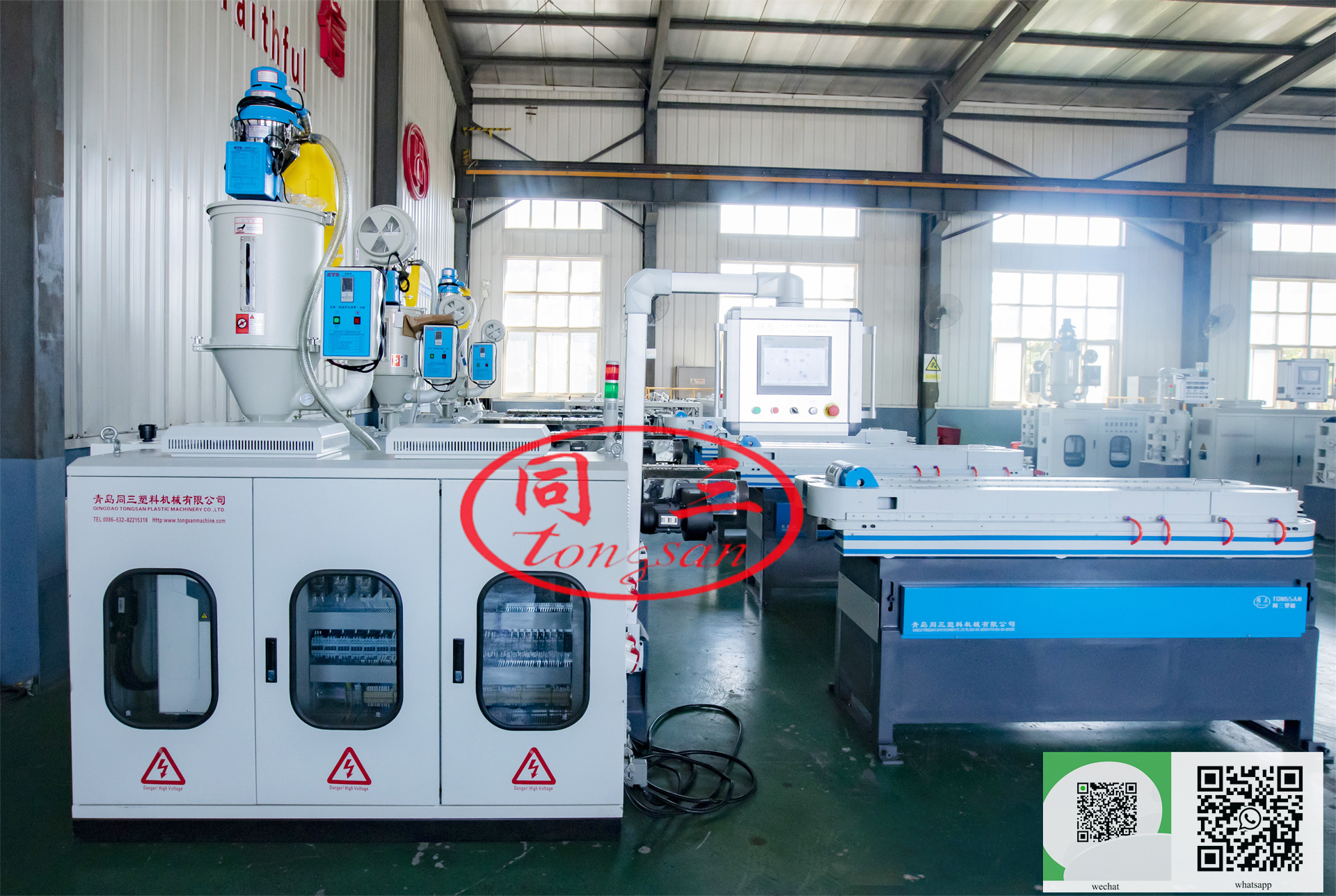 Plastic Single Wall Corrugated Pipe Machine Manufacturer