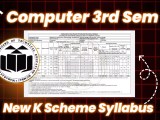 Msbte Computer Engineering 3rd Semester K Scheme Syllabus Practical