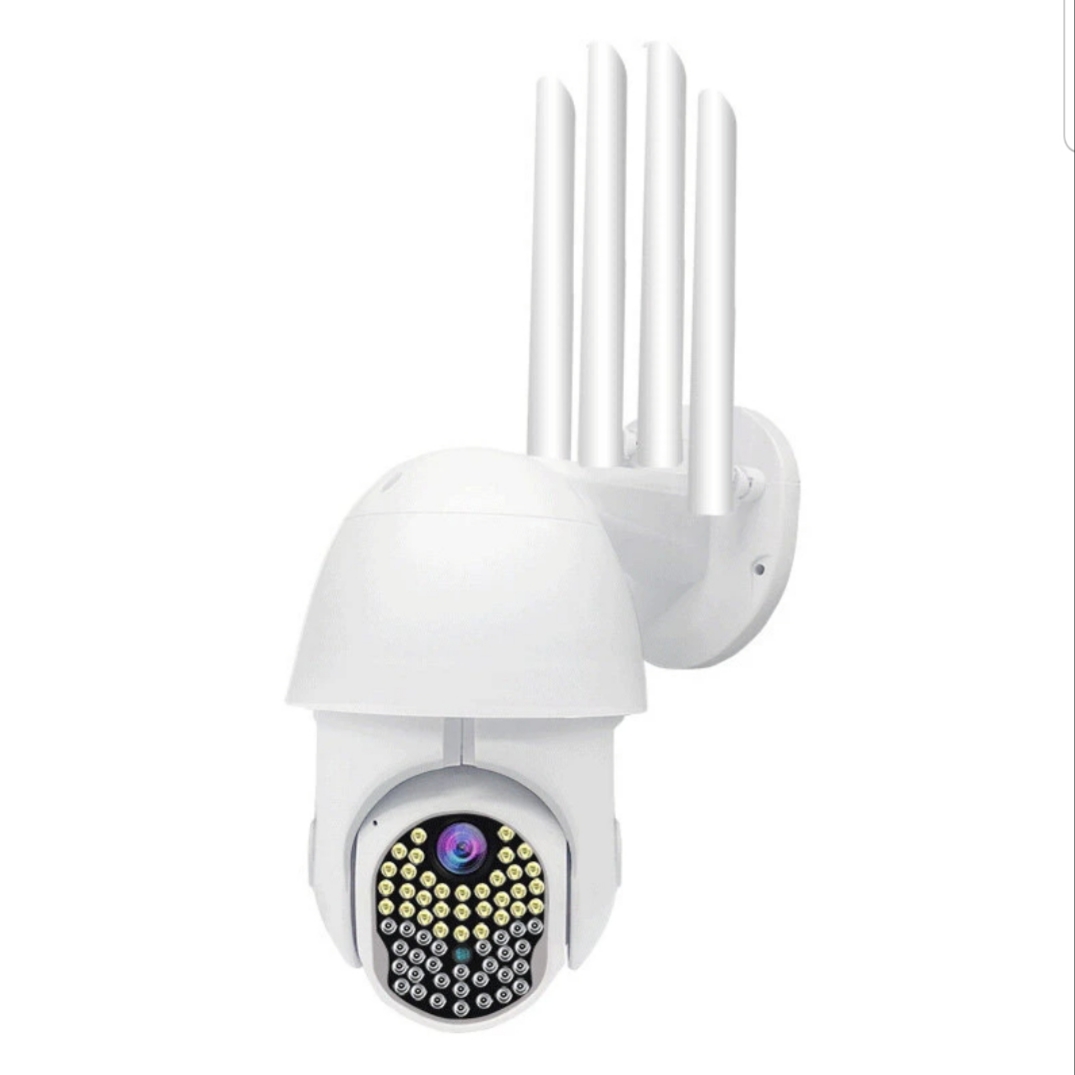 Guudgo 63 LED 1080P 2MP IP Camera | Premierelogic Ecommerce