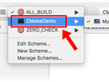 How To Build A Cmake Based Project
