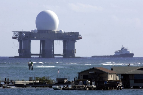 HAARP: RÚSSIA E CHINA DENUNCIAM EXPERIMENTOS PARA “MUDANÇA DO CLIMA E ...