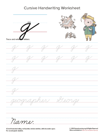Lowercase Cursive G Worksheet | PrimaryLearning.Org