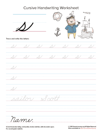 Lowercase Cursive S Worksheet | PrimaryLearning.Org