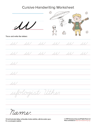 Lowercase Cursive U Worksheet | PrimaryLearning.Org