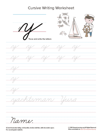 Lowercase Cursive Y Worksheet | PrimaryLearning.Org