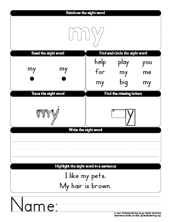 MY Sight Word Worksheet | PrimaryLearning.Org