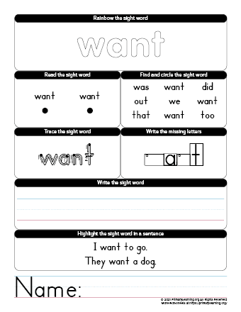 WANT Sight Word Worksheet | PrimaryLearning.Org